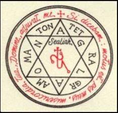 Méditations planétaire groupées: L' ange du 21.02.2016.