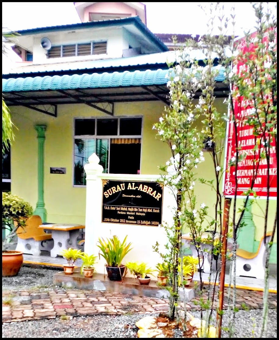 SURAU AL-ABRAR SMK KOTA KUALA MUDA: December 2014
