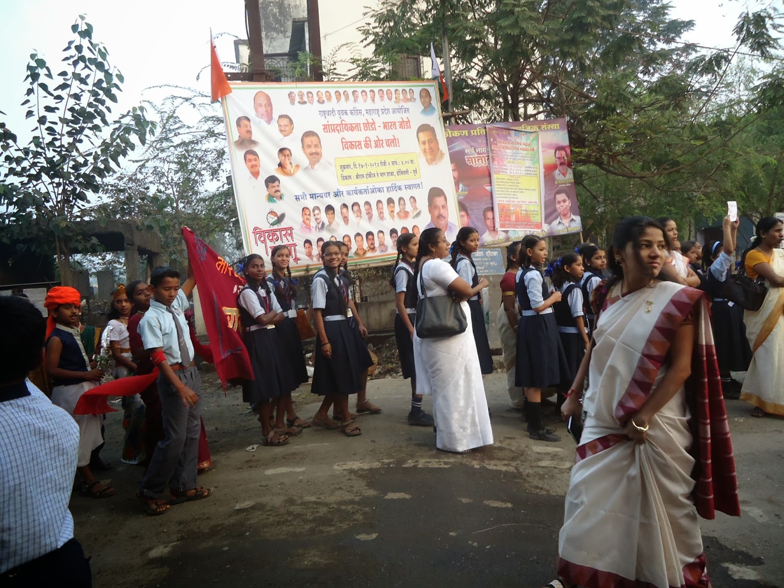 Indian Cultural English High School Kalyan East: Republic Day-Rally