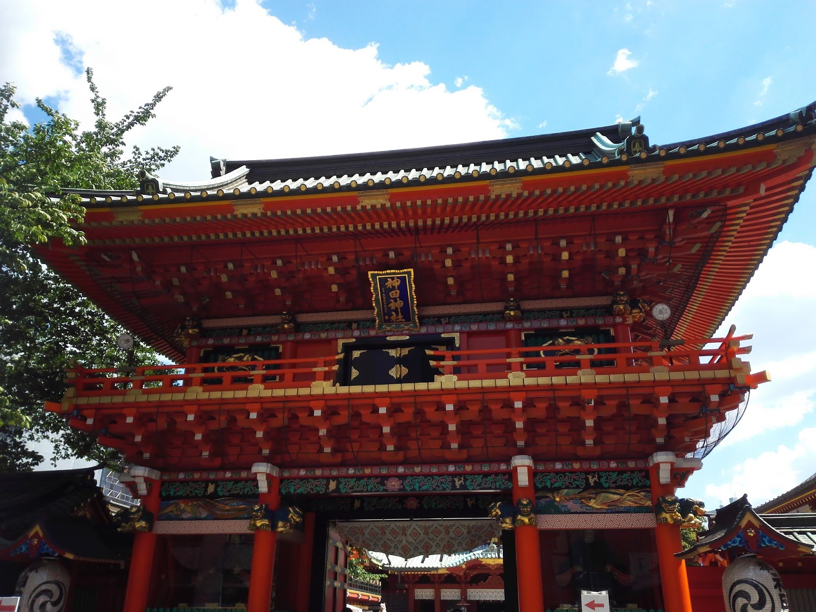 Kanda Shrine