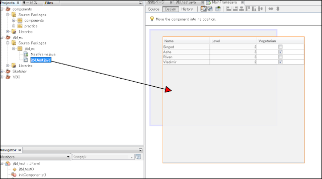Starting Programming at age 29: Java JTable using NetBeans GUI builder 3