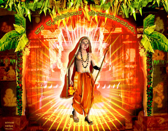 Carnatic Music Repository: Sri Padaraya Compositions