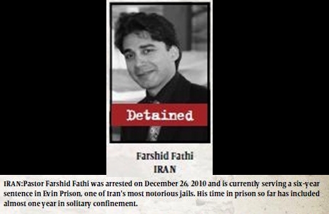 Pebbles For Christ: Prayer Alert: Farshid Fathi