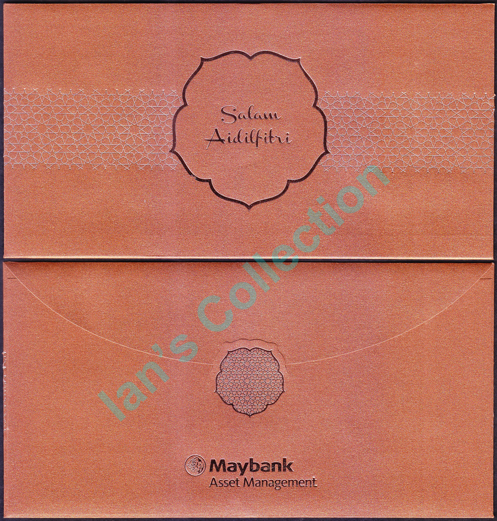 Ian's Collection: Packet Collection - Maybank (Raya)