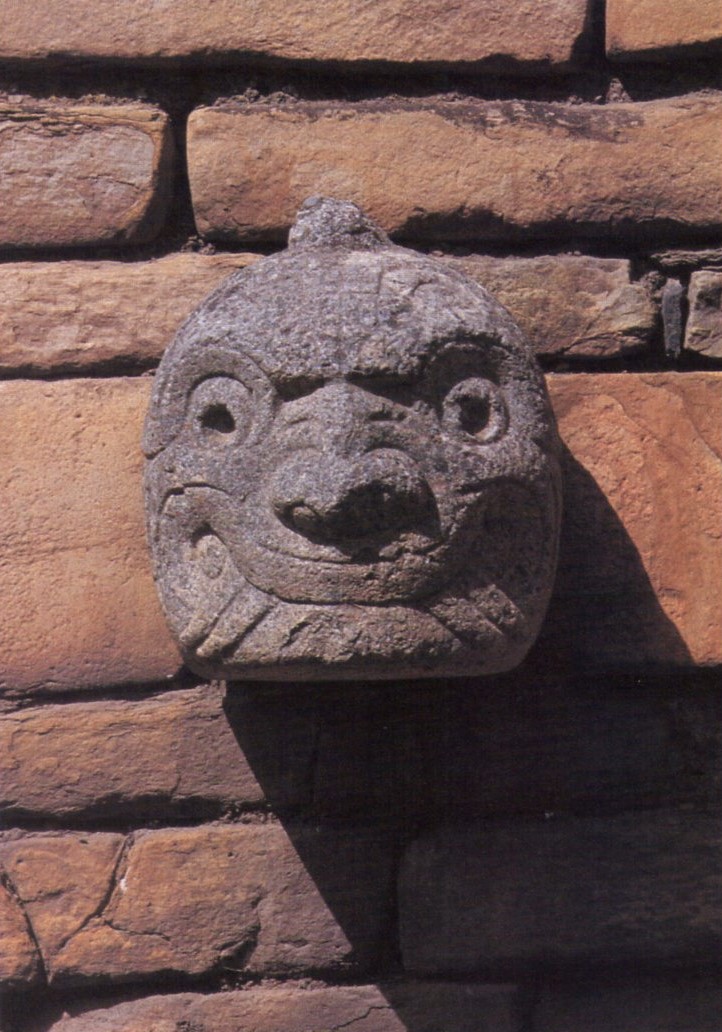 Punto al Arte: La cultura de Chavín