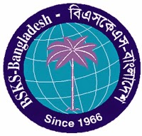 bsks: Mission of BSKS