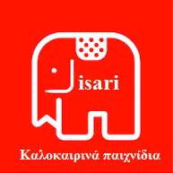 lisari.blogspot.com: Γ΄ Λυκείου