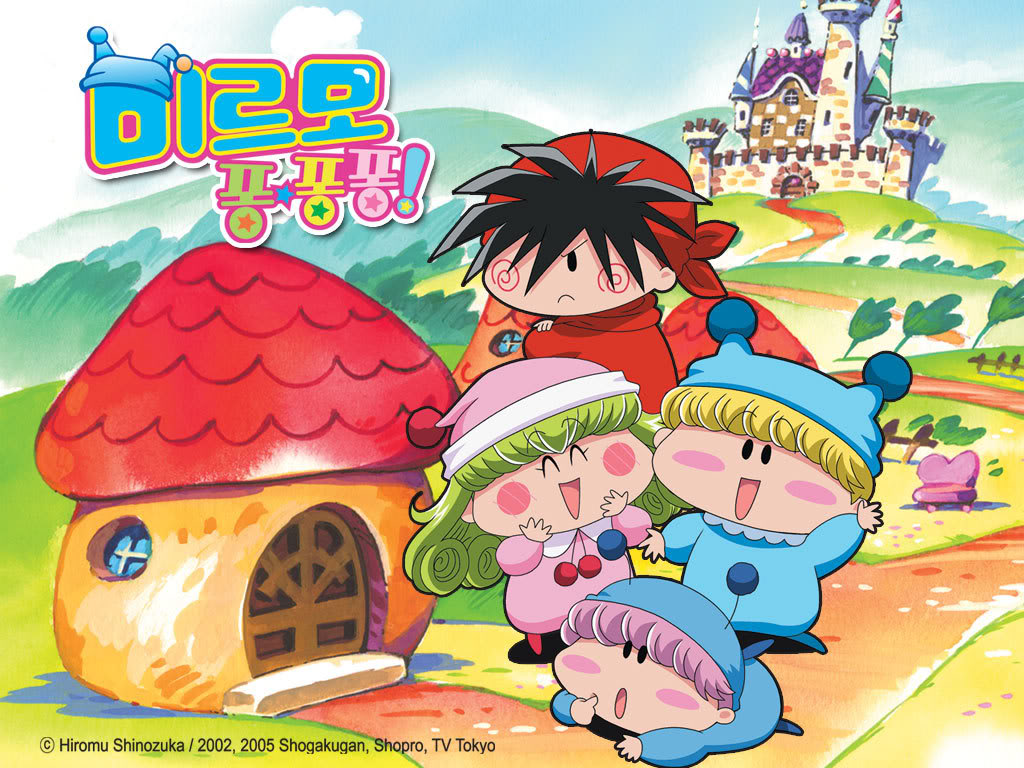 El Rincón de Montse Akane: ¡Mirmo, el hada egoista! ¡Mirumozibang!