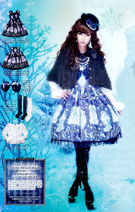 Devilinspired Rococo Clothing: How to Choose the Rococo Style Hat