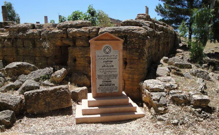 Almacén de clásicas: CIRENE (actual Shahhat, Libia)