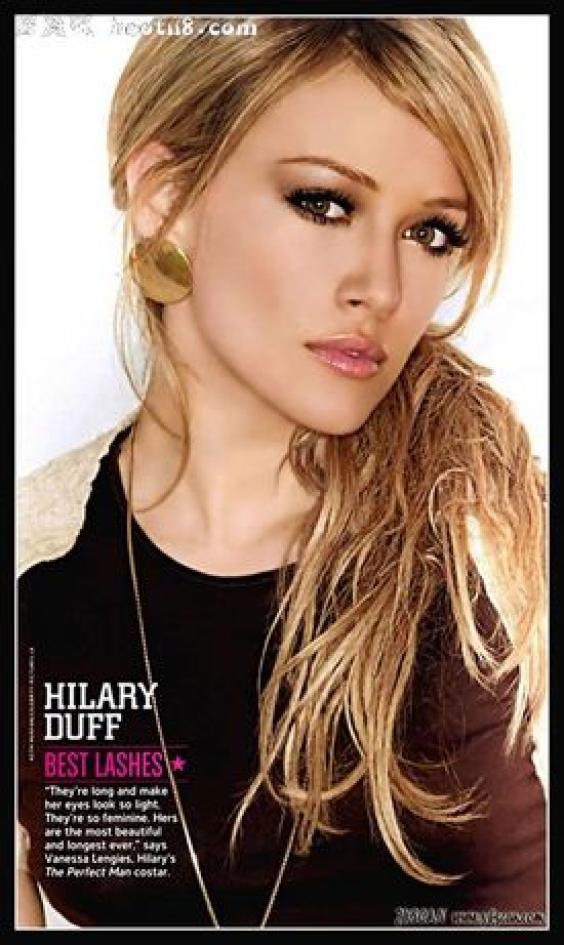 Beautiful Wallpapers Collection: Hilary Duff