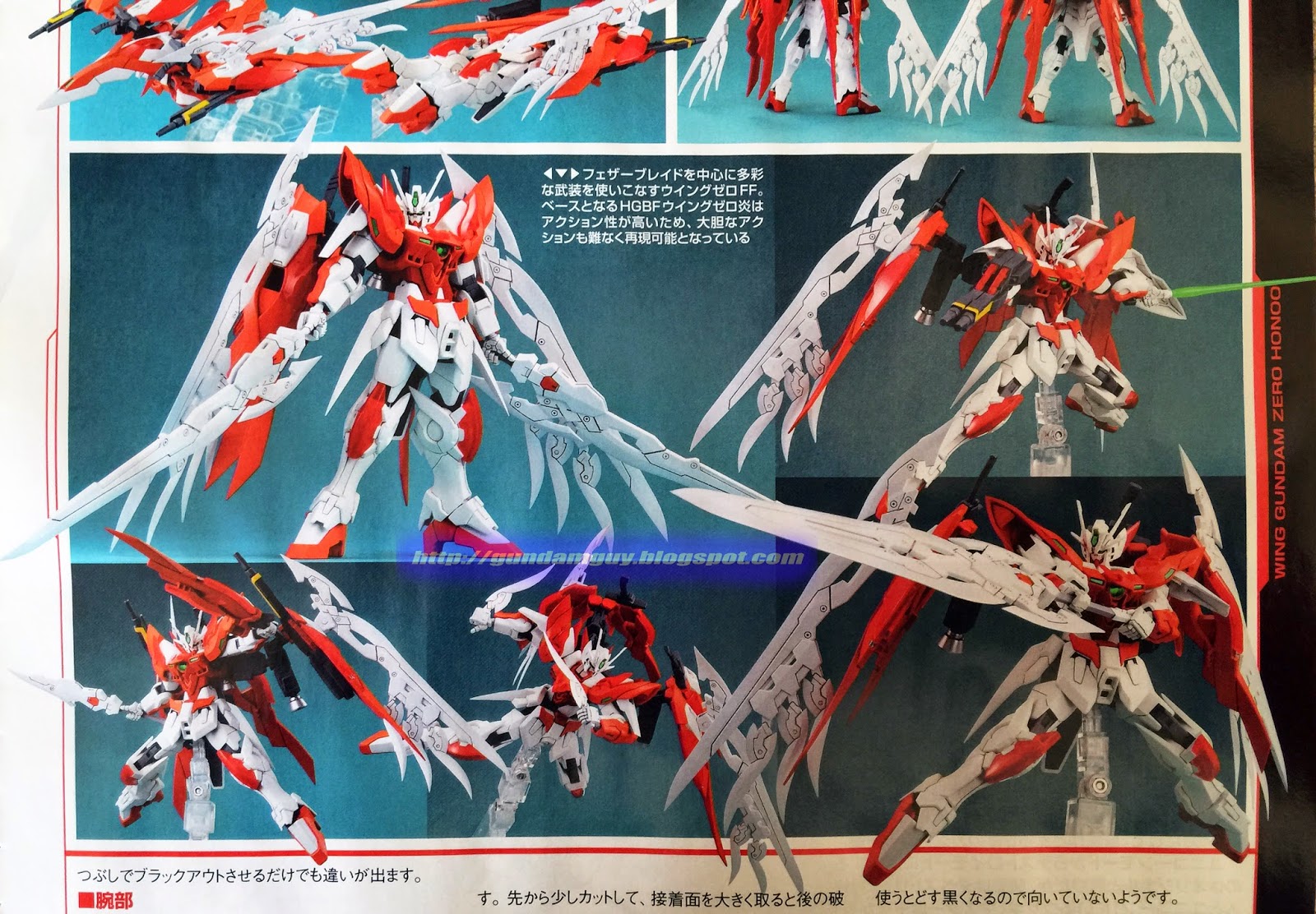 GUNDAM GUY: HG 1/144 Wing Gundam Zero Flame Feder - Custom Build