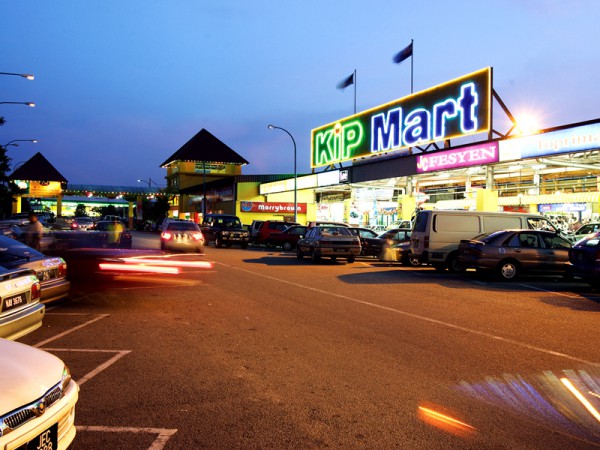 Demuara (Perencah Tradisional Melayu): Pasaran Kami