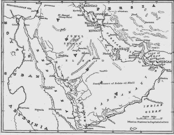 Arabian Anthropology: Qatif & The Arabian Gulf in European Maps: from ...
