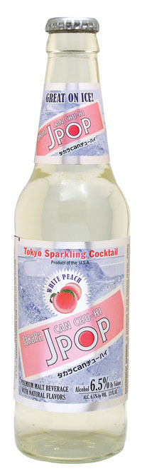 Things To Do In Los Angeles: Takara Can Chu-Hi JPop Review