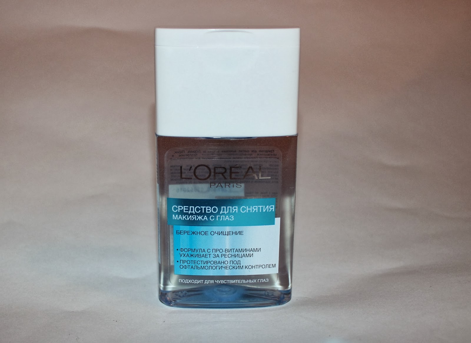 В ритме сердца: L`OREAL Мягкое средство для снятия макияжа с глаз Трио ...