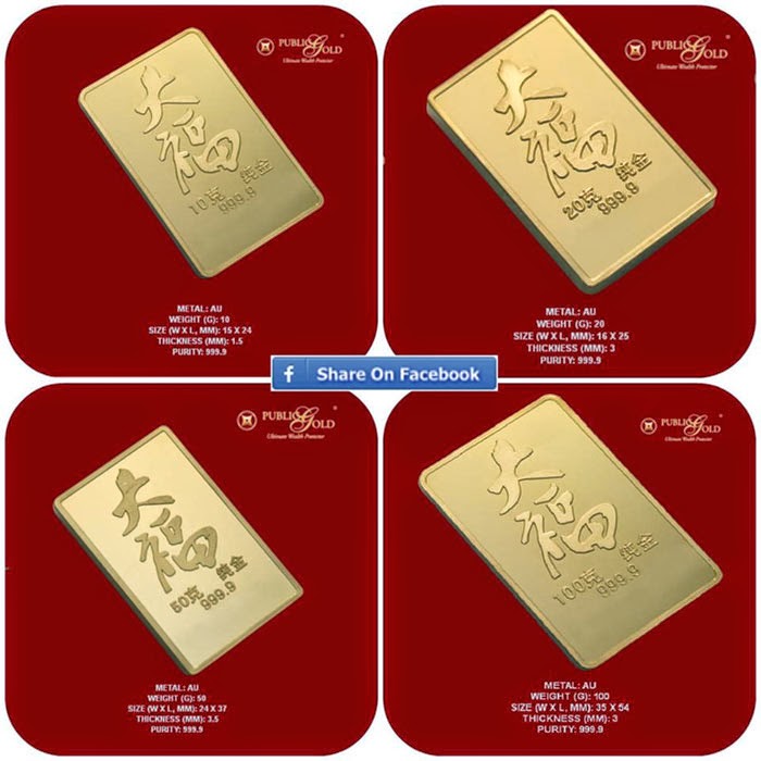 BULETIN EMAS: PRODUK PUBLIC GOLD: TAI FOOK SERIES