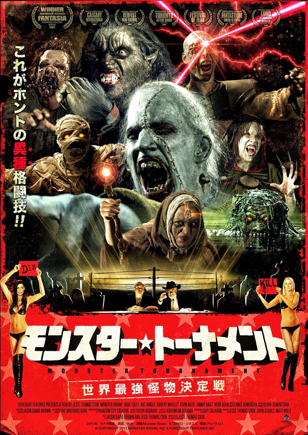 Creepy Horror Movies: Review: Monster Brawl (2011)