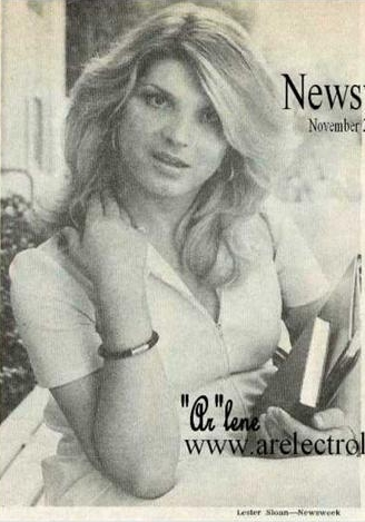 The Heroines of My Life: Interview with Ar’lene D. Lafferty