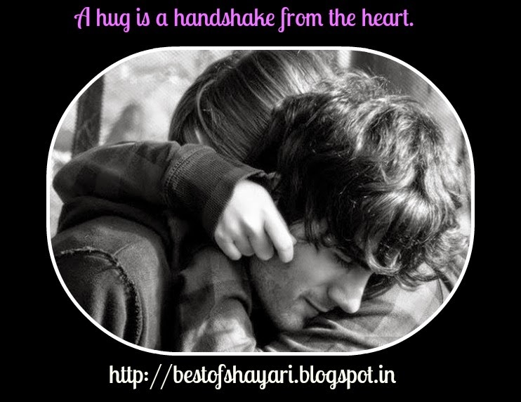 10 Hug Picture Quotes That Will Melt Your Heart - Bestofshayari