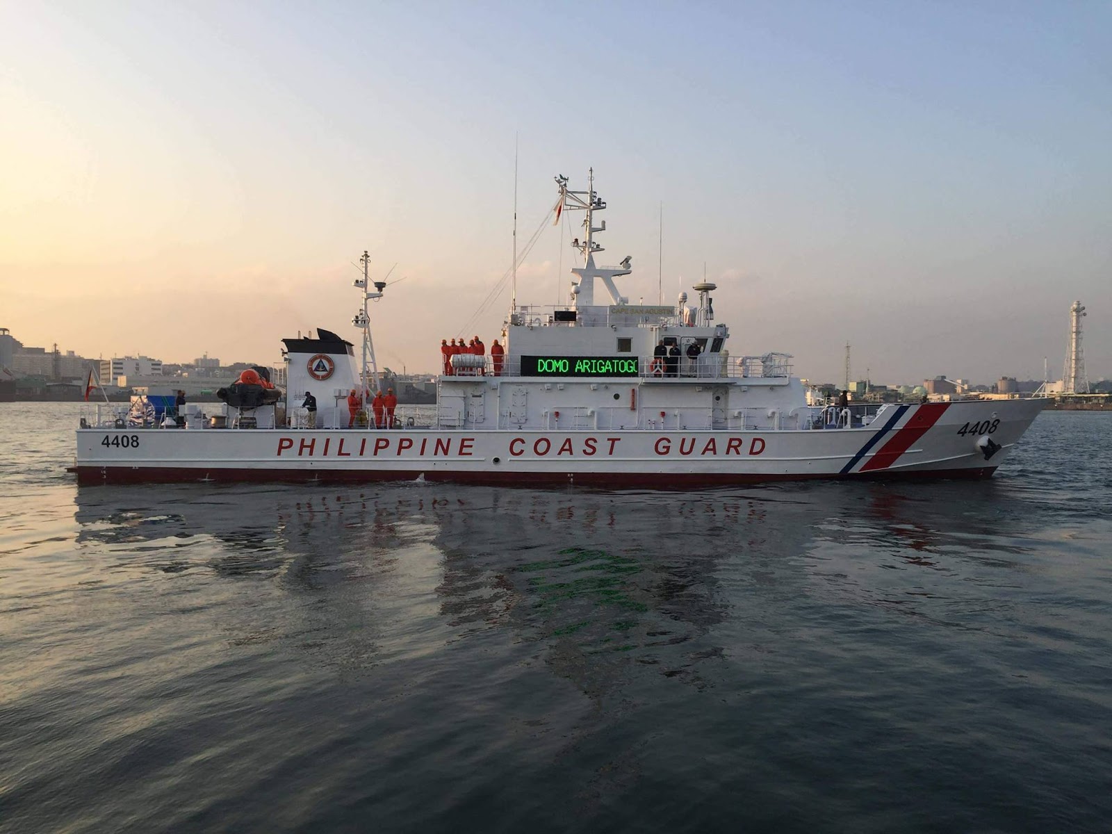 Philippine’s Seventh Parola-Class Patrol Vessel Arrives Home | jejak ...