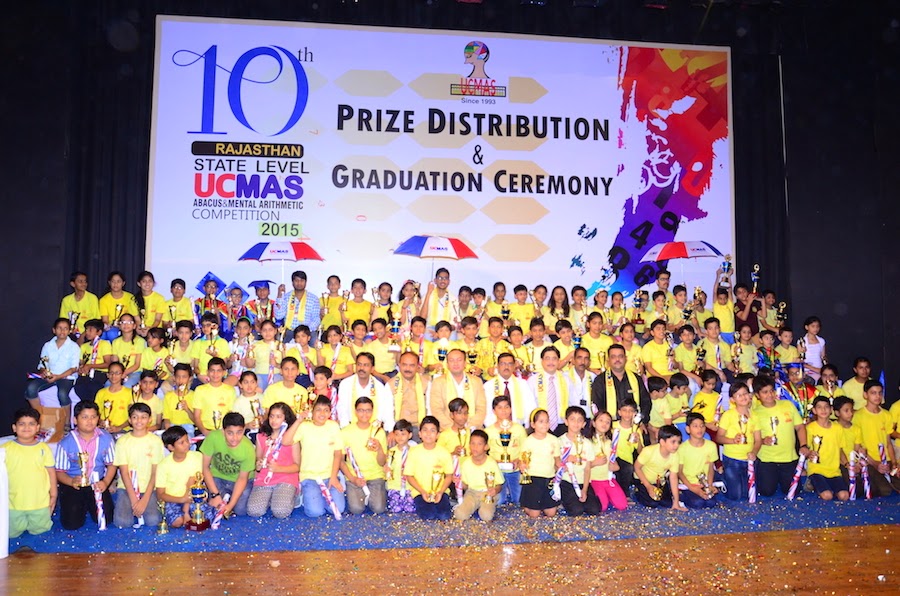 UCMAS abacus for kids: RESULT UCMAS STATE LEVEL COMPETITION 2015