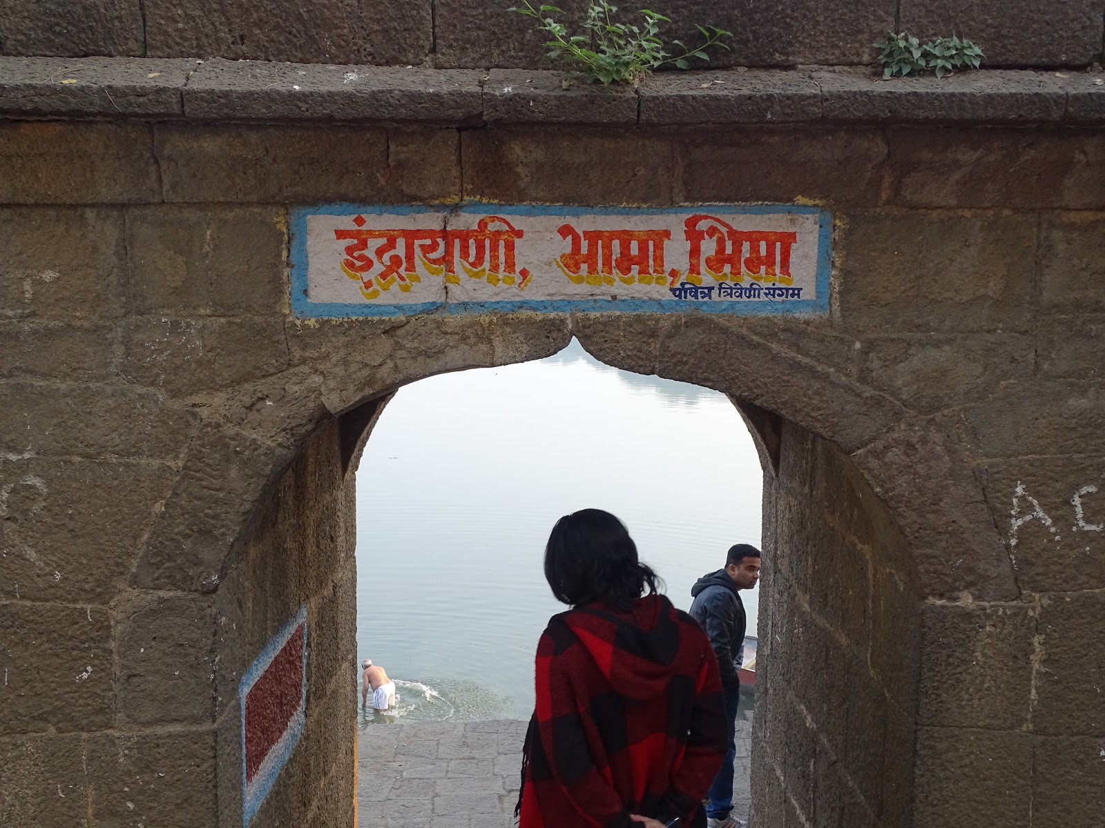 Tulapur | Chhatrapati Sambhaji Maharaj Samadhi Near Pune