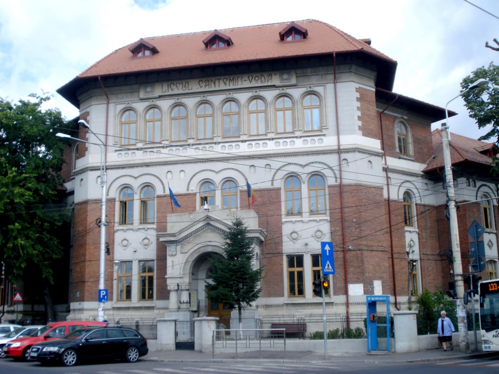 Ani de liceu | Bucurestii Vechi si Noi