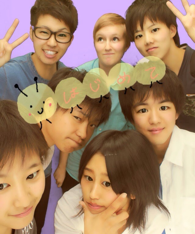 Arekun - . -: Spo-cha and Bikkuri Donki