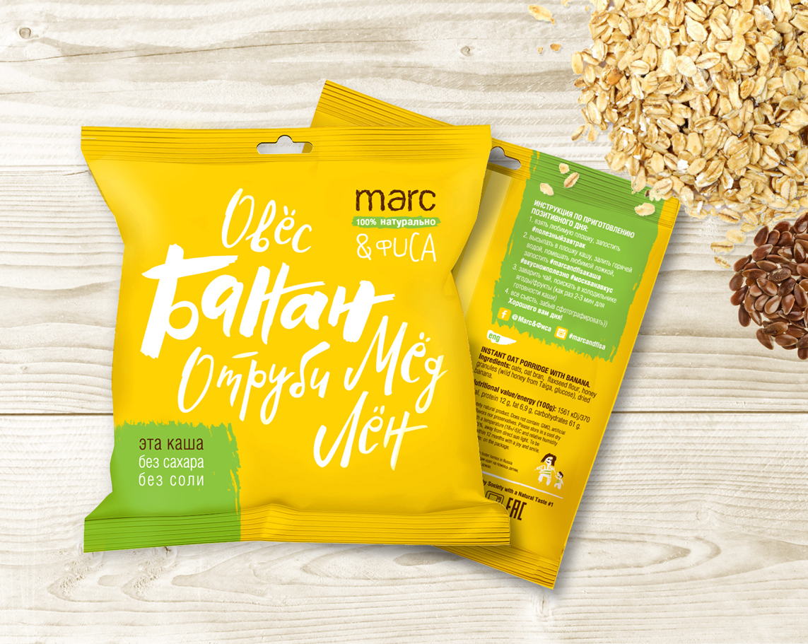 Marc&Fisa Porridge on Packaging of the World - Creative Package Design ...