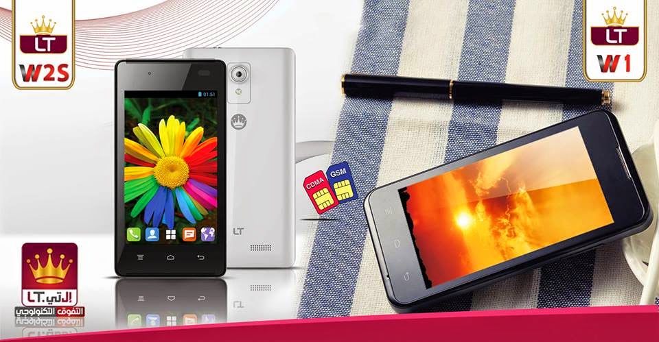 LT Mobile: هاتف W1 وW2S من شركة LT التفوق التكنولوجي