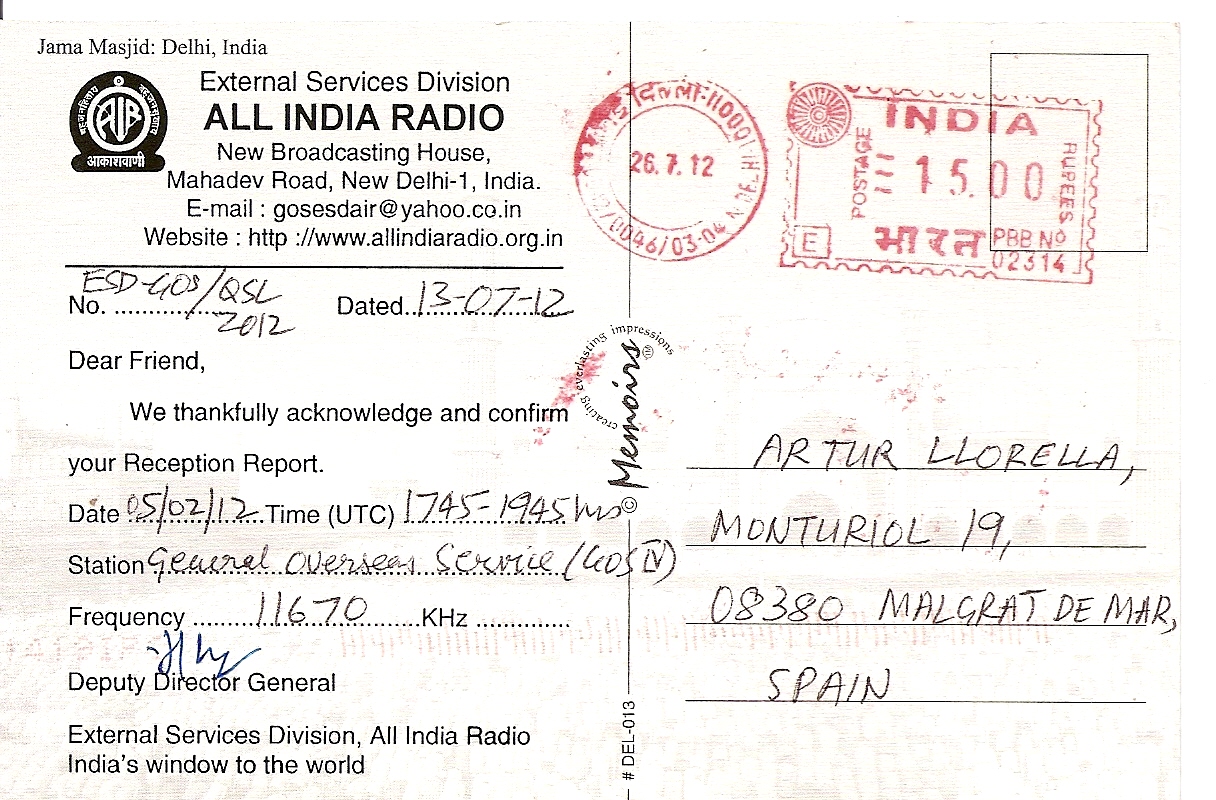 MARESME DX: QSL All India Radio