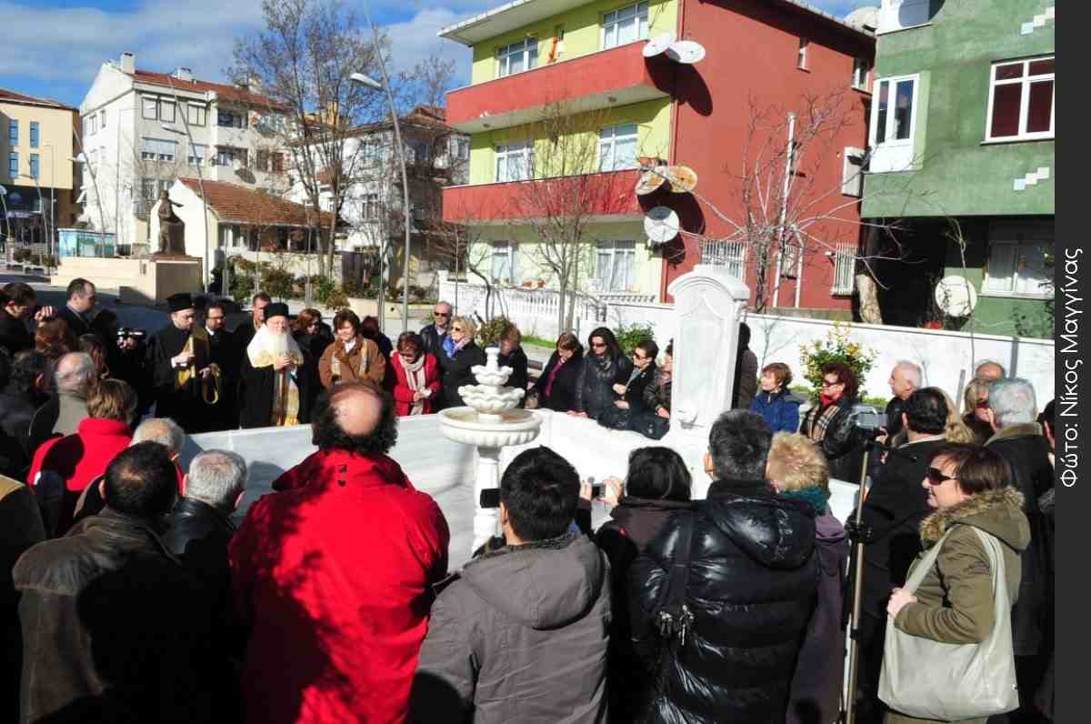 ΦΩΣ ΦΑΝΑΡΙΟΥ: Ο ΠΑΤΡΙΑΡΧΗΣ ΣΤΗΝ ΑΝΑΤΟΛΙΚΗ ΘΡΑΚΗ