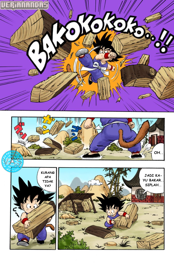 [Original] Dragon Ball Manga Volume 1 - VANIME