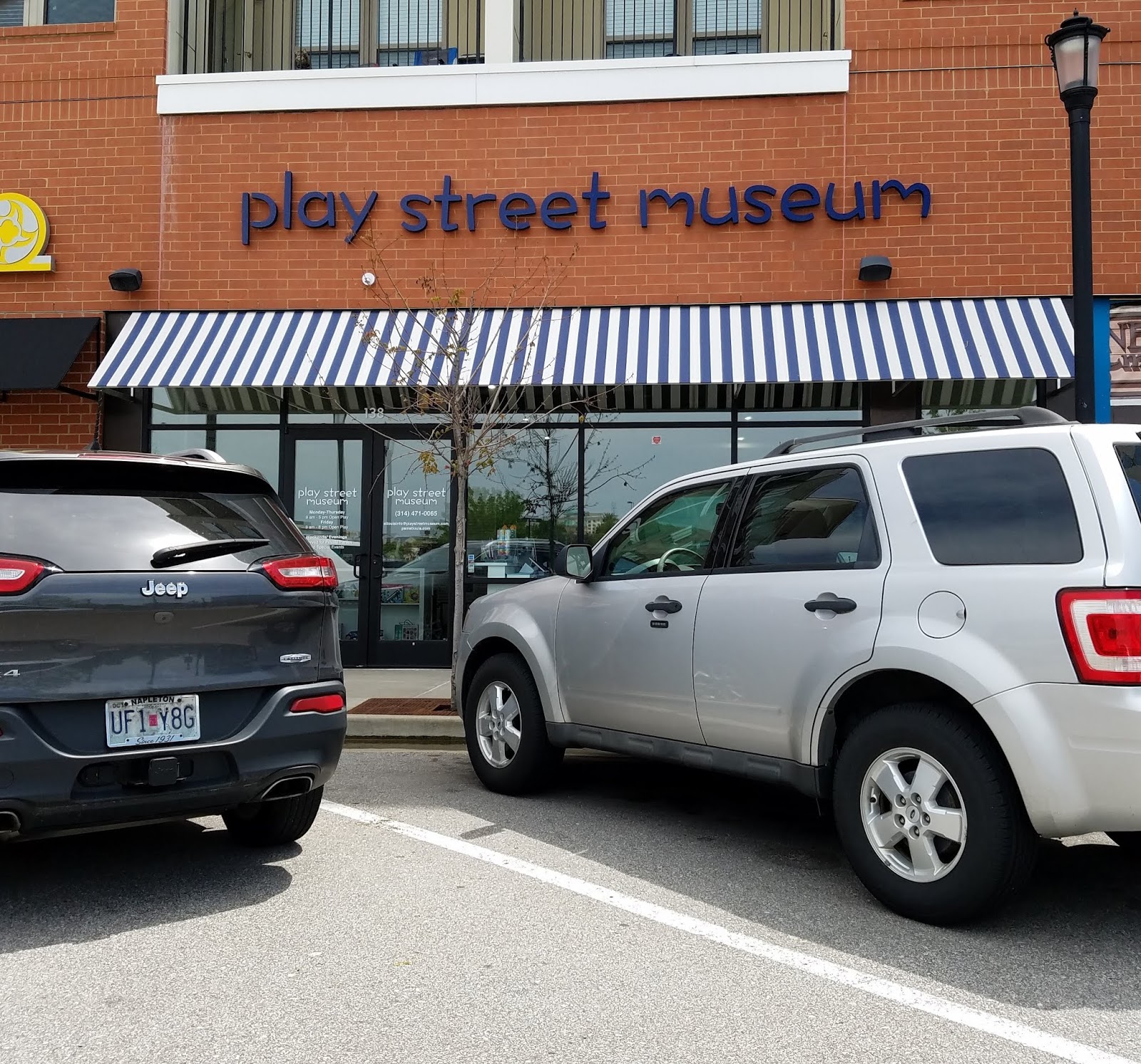 Play St. Louis: Play Street Museum, St. Charles