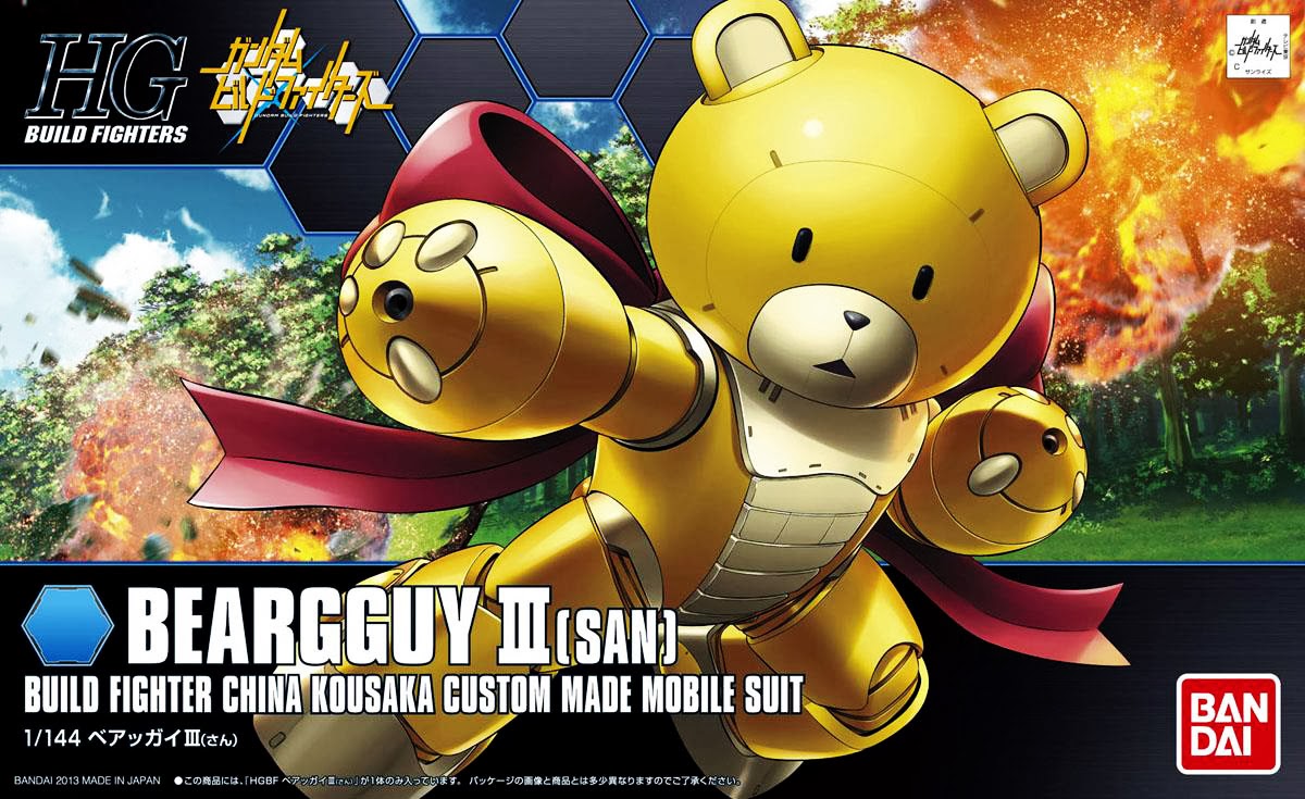 Gundam Shutter - Gunpla Photography: List of new 2013 High Grade Build ...