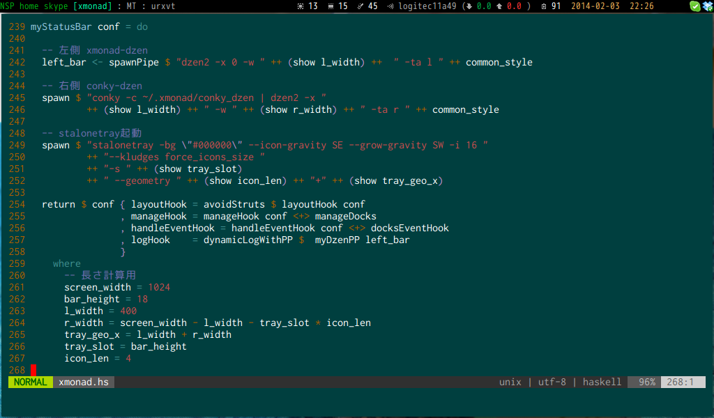 りぬーめも Arch Linux on S101: xmonadとシステムトレイ