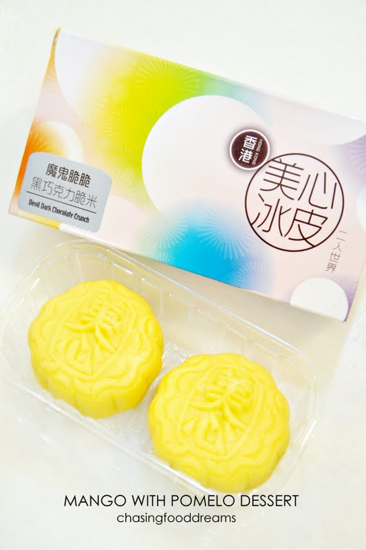 CHASING FOOD DREAMS: Hong Kong Mei-Xin (MAXIM) Mooncakes: Bringing in ...