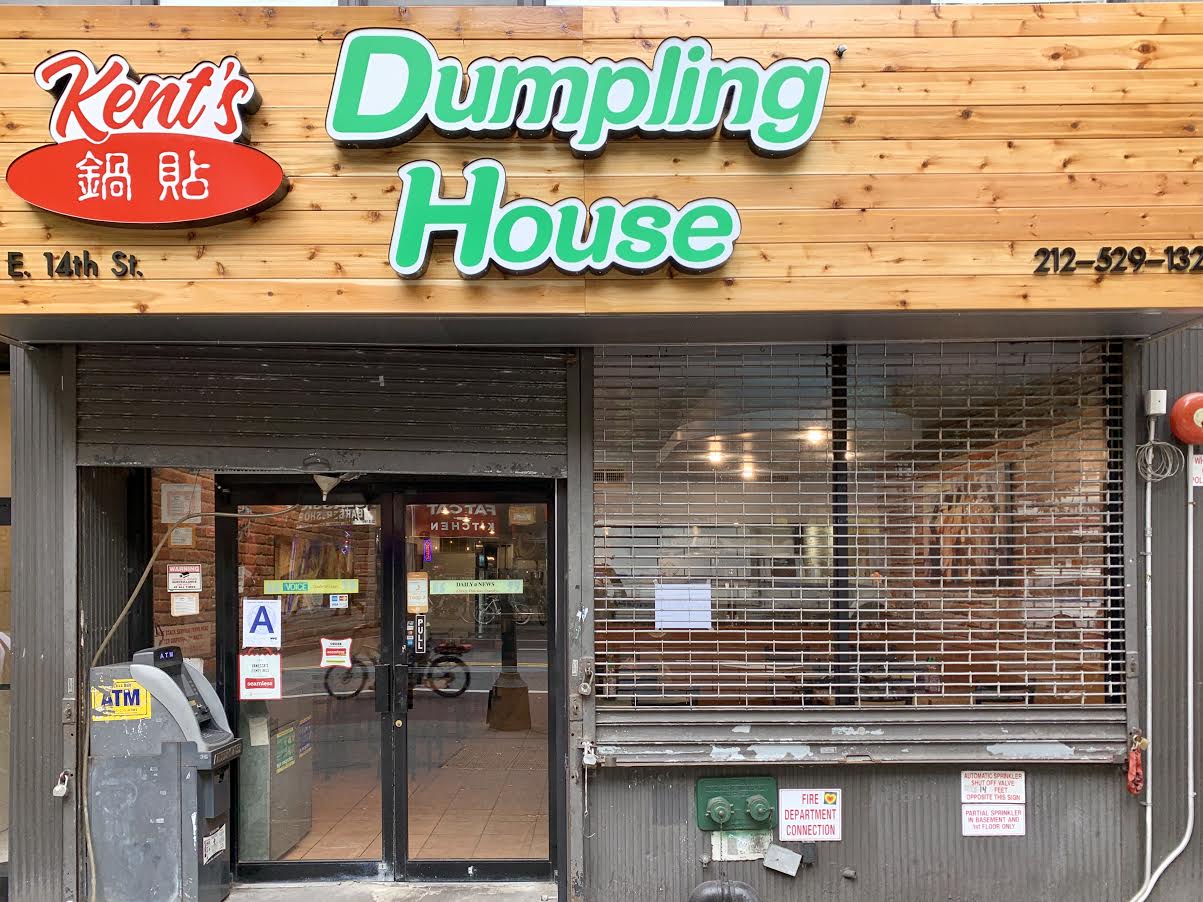 EV Grieve: Kent takes over Vanessa's Dumpling House on 14th Street