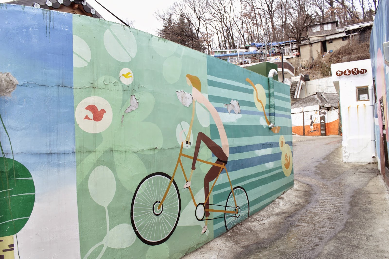 The Jaman Mural Village next Hanok village in Jeonju city(전주), South ...