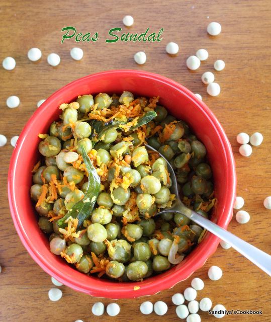 Sandhiya's Cookbook: Pattani Sundal | Peas Sundal | Golu Recipe