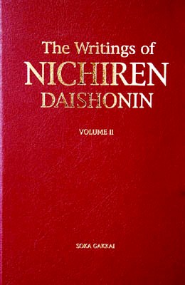 Nichiren Buddhist: How To Read the Gosho