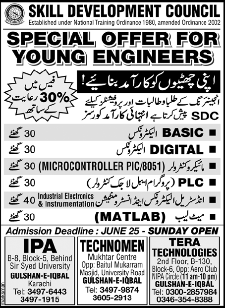 Admission in Pakistan: IPA Skill Development Council, Karachi Admission ...