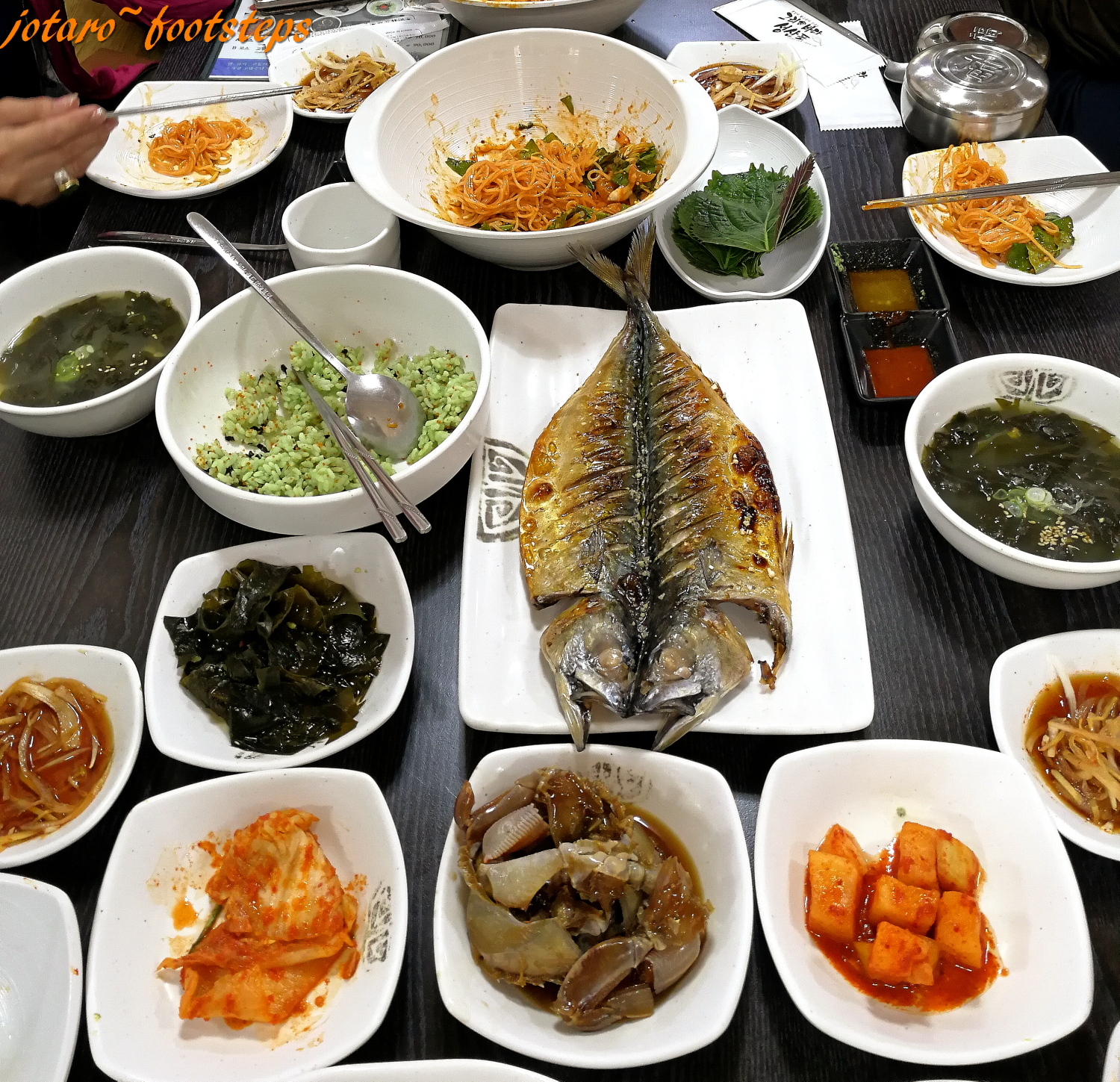 Footsteps - Jotaro's Travels: YummY! - Authentic Korean Sashimi ...