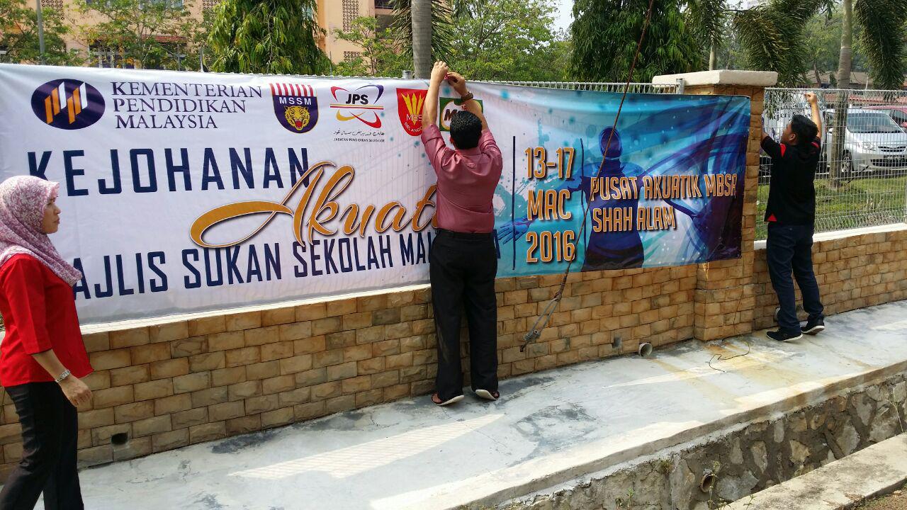 KEJOHANAN MAJLIS SUKAN SEKOLAH MALAYSIA 2016 - AKUATIK: Banner ...