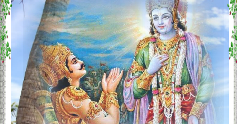 गीता वाहिनी सूत्र - १९ || Geetha Vahini - 19 || Sri Sathya Sai Baba ...