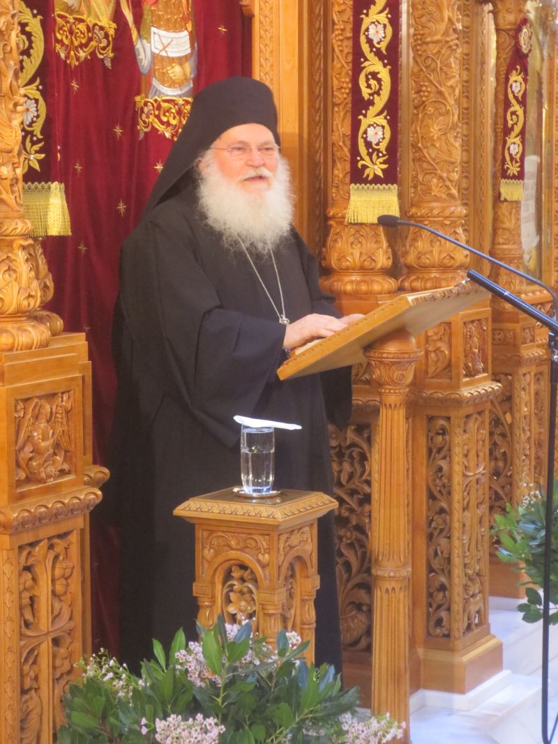 ΑΓΙΟΡΕΙΤΙΚΕΣ ΜΝΗΜΕΣ: 9156 - Ομιλίες Αγιορειτών Γερόντων στις εκδηλώσεις ...