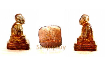 SimplyBuy: Luang Pu Thuad