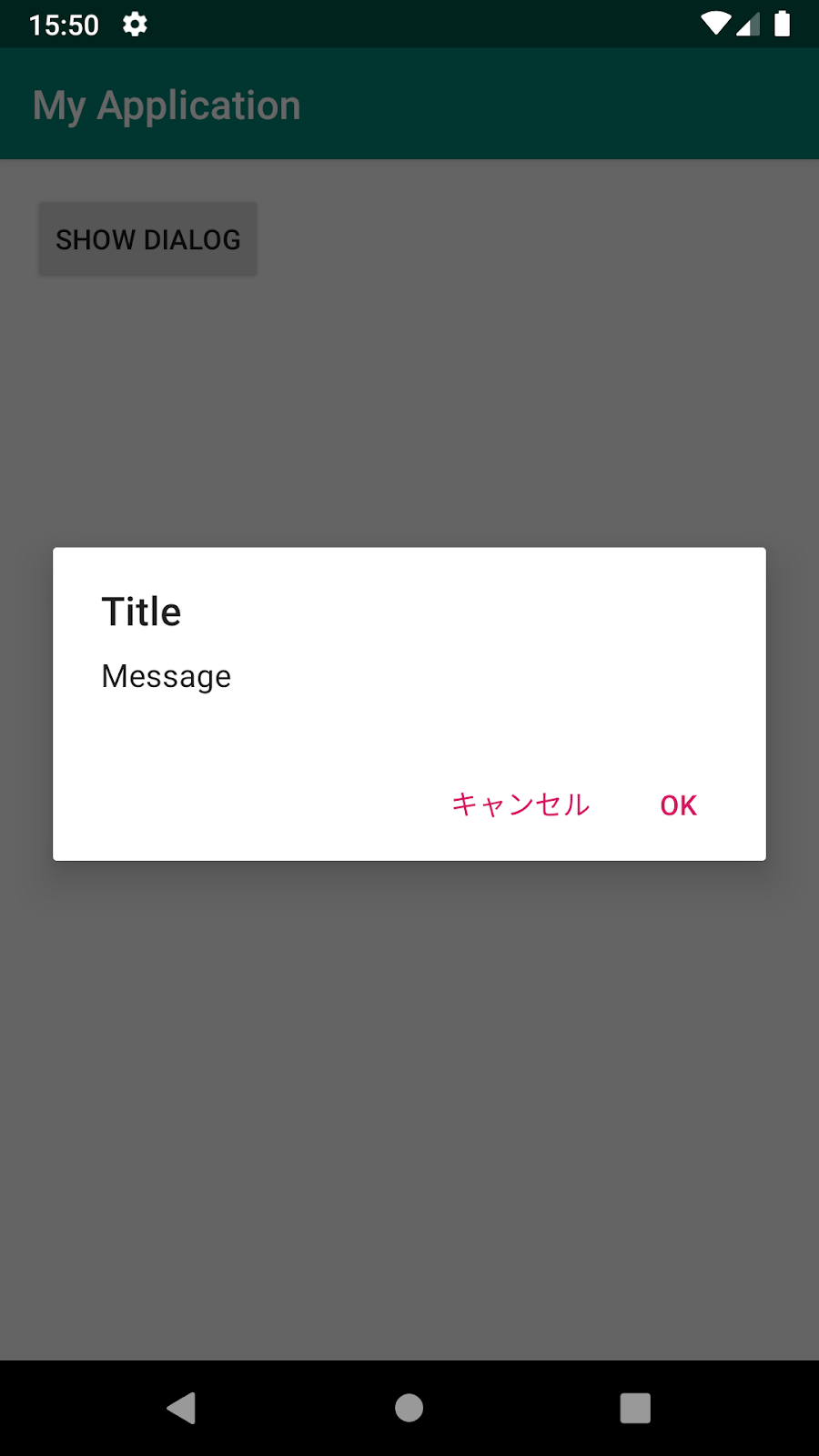 Y.A.M の 雑記帳: Material Design Components for Android 1.1.0 でボタンのデフォルトカラーが colorAccent から ...
