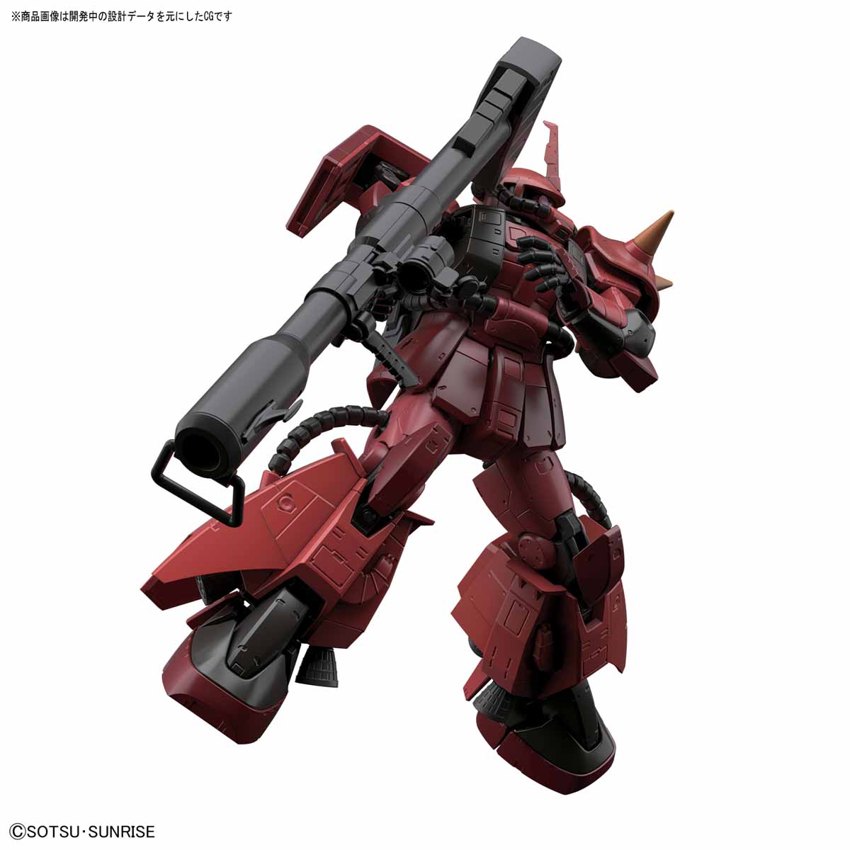 RG #26 1/144 Johnny Ridden's MS-06R-2 Zaku II High Mobility Type ...